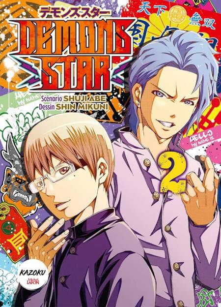 Demons star un manga Furyô très drôle - 7BD.fr